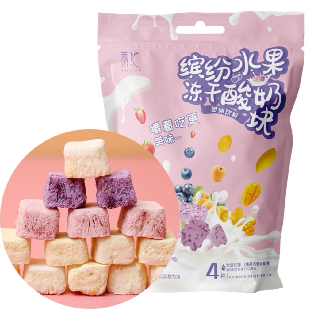 BABY Yogurt Cube Freeze Dried Yogurt Cube Colorful Fruit Mixed Flavor ...