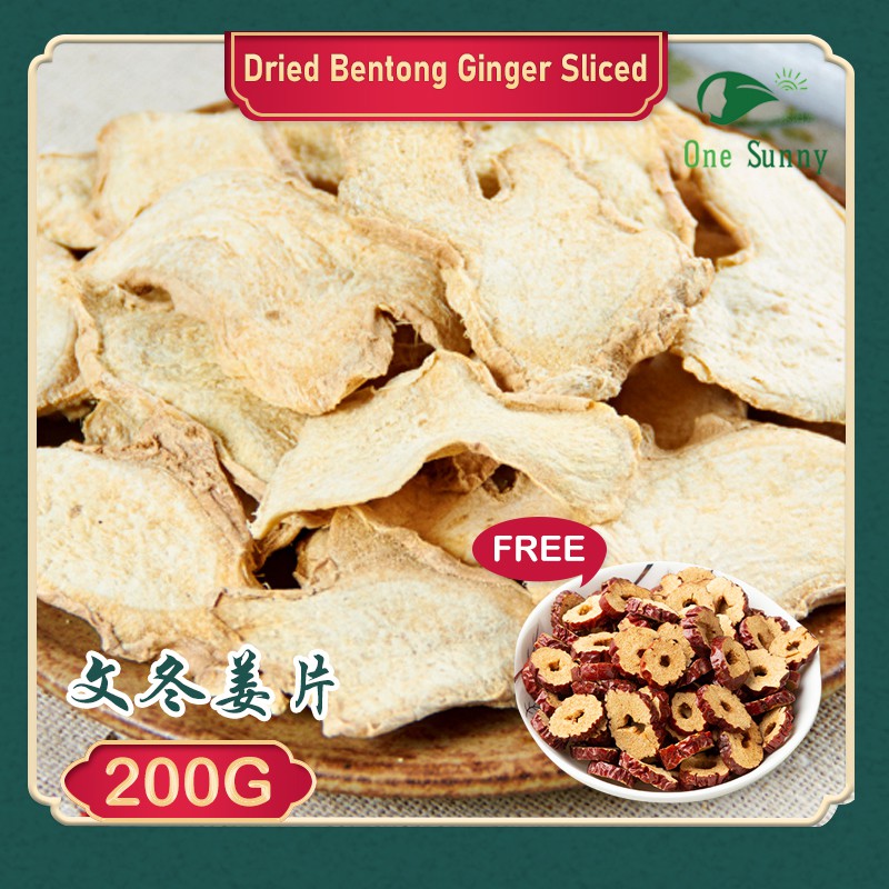 One Sunny 100% Pure Dried Bentong Ginger Slices 【Malaysia】文冬姜片 200G ...