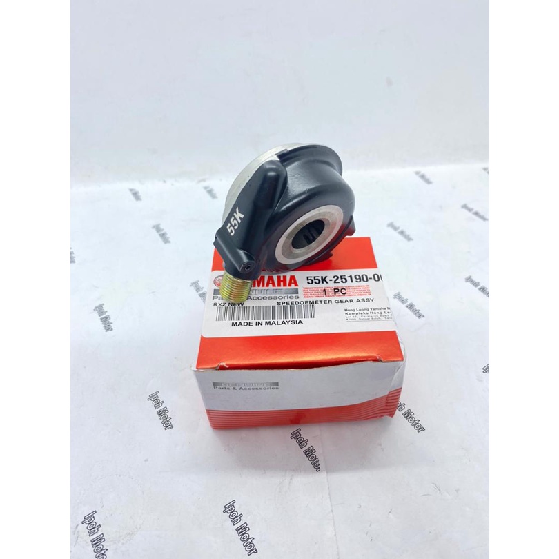 Yamaha RXZ mili meter gear speedometer gear ASSY SPEEDO METER GEAR ASSY ...