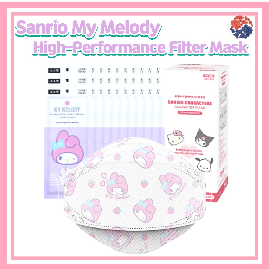Made In Korea Mask Sanrio My Melody High Performance Filter Kids/Sanrio ...