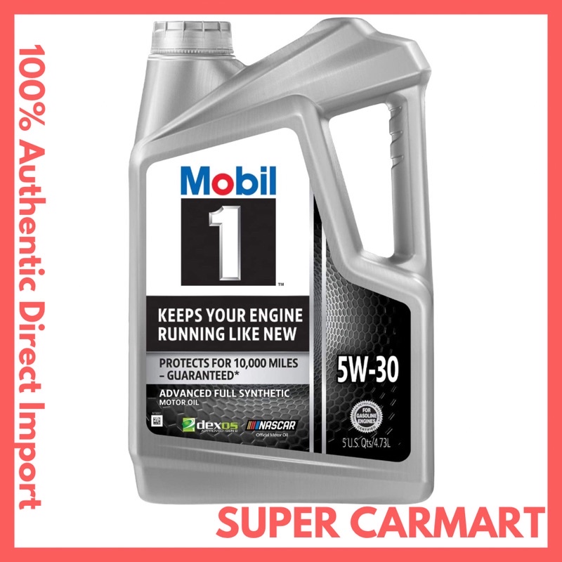 Mobil 1 Advanced Full Synthetic 5W-30 5W30 5 Quart (4.73 Liters ...