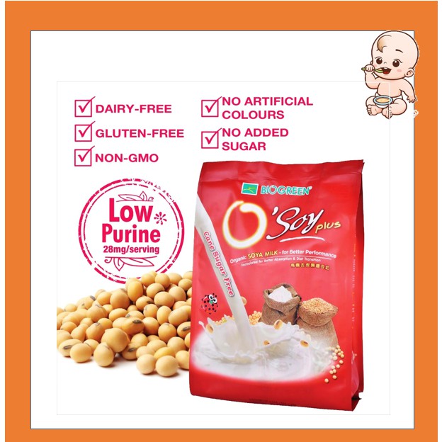 NEW SACHET BIOGREEN O SOY PLUS ORGANIC SOYA MILK (SUGAR FREE) (11'S X ...