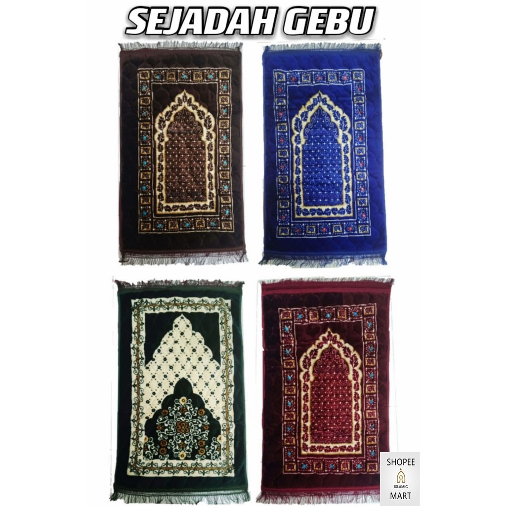 【GRADE S】SEJADAH GEBU TEBAL MUSLIM WAQAF SOLAT KARPET SURAU BALDU IMAM ...
