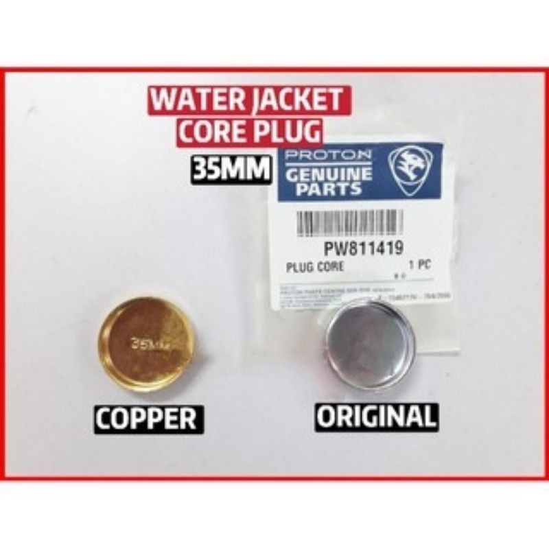 PROTON WIRA, GEN2, PERSONA 35MM WATER JACKET | Shopee Singapore