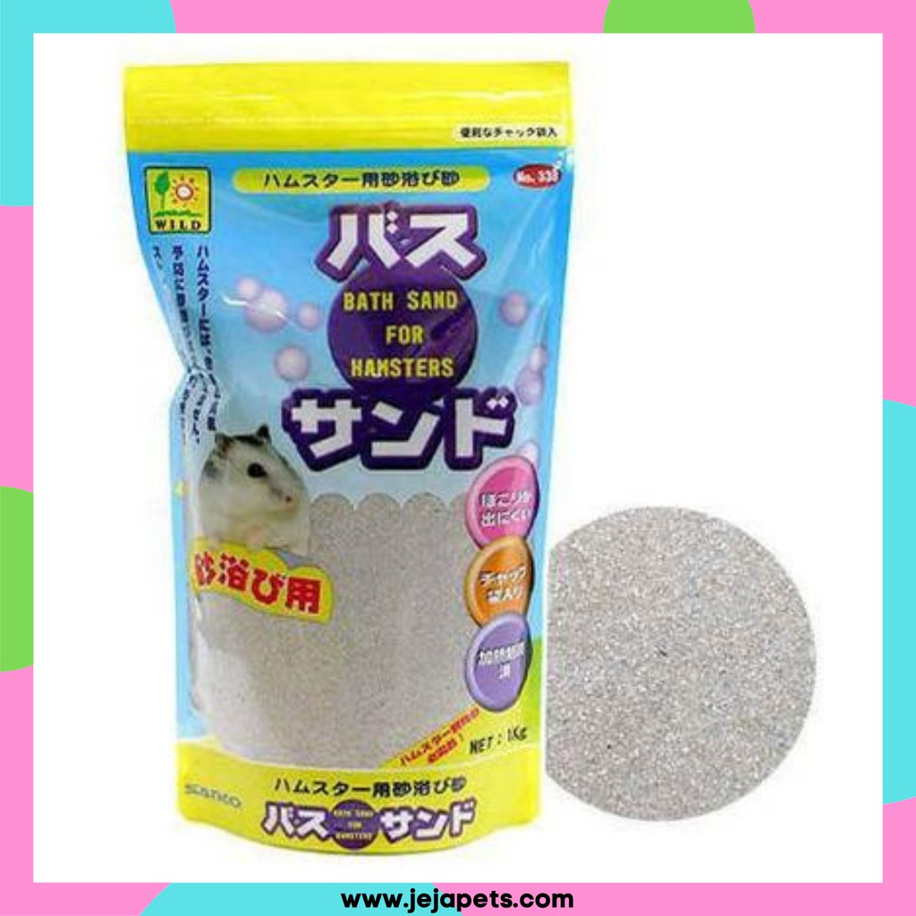 Wild Sanko Bath Sand for Hamsters - 1kg | Shopee Singapore