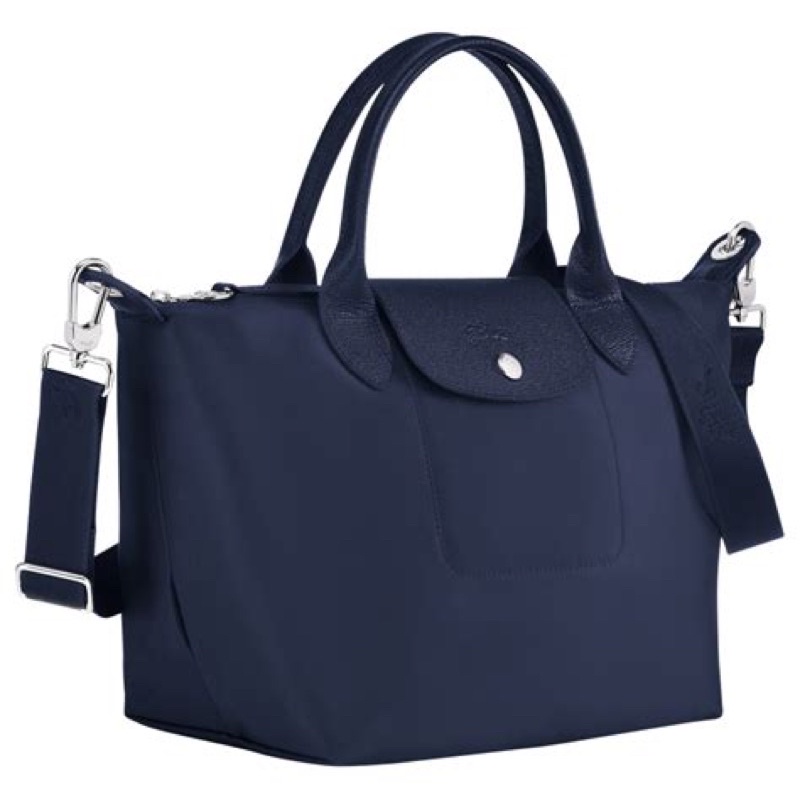 longchamp small size new neo adjusted sling bag 1512 navy blue | Shopee ...