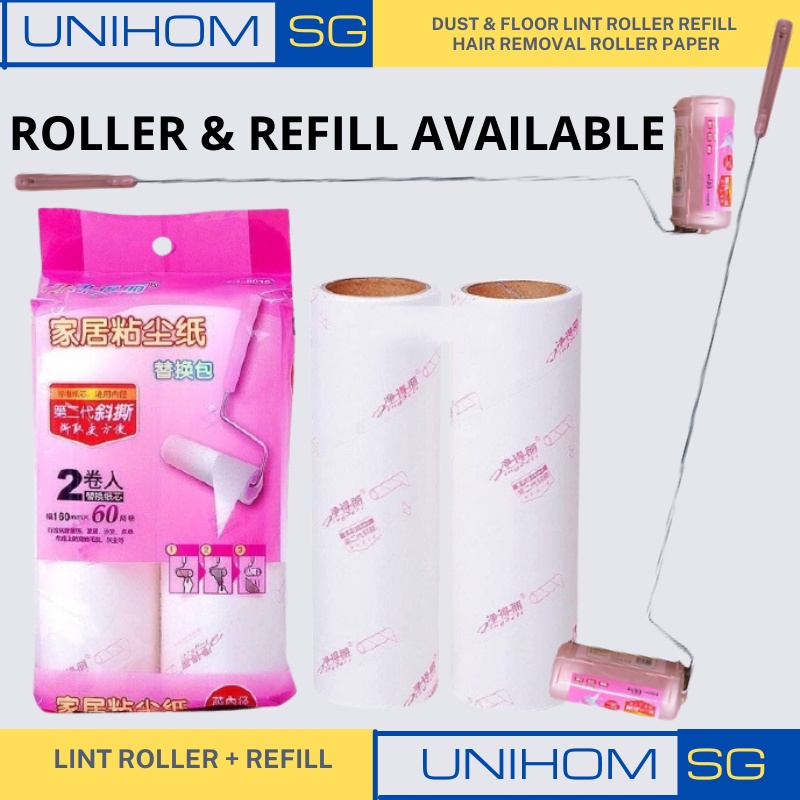 Extra Sheets (90s) Extra Sticky Dust & Floor Lint Roller Refills Long ...