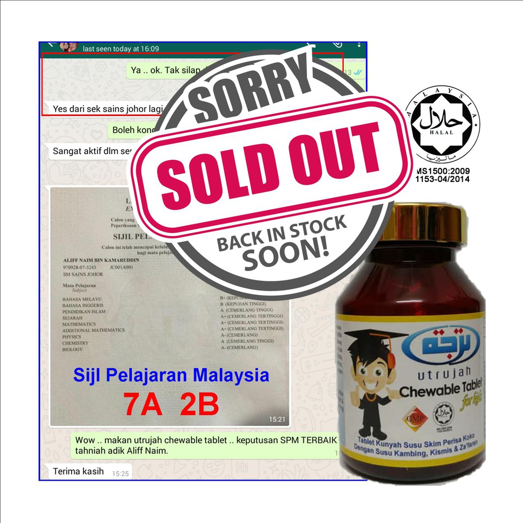 Utrujah Chewable Tablet Supplement For Minda | Shopee Singapore