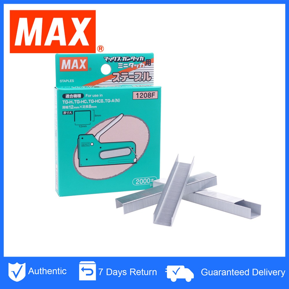 MAX Staples 1208F | Shopee Singapore
