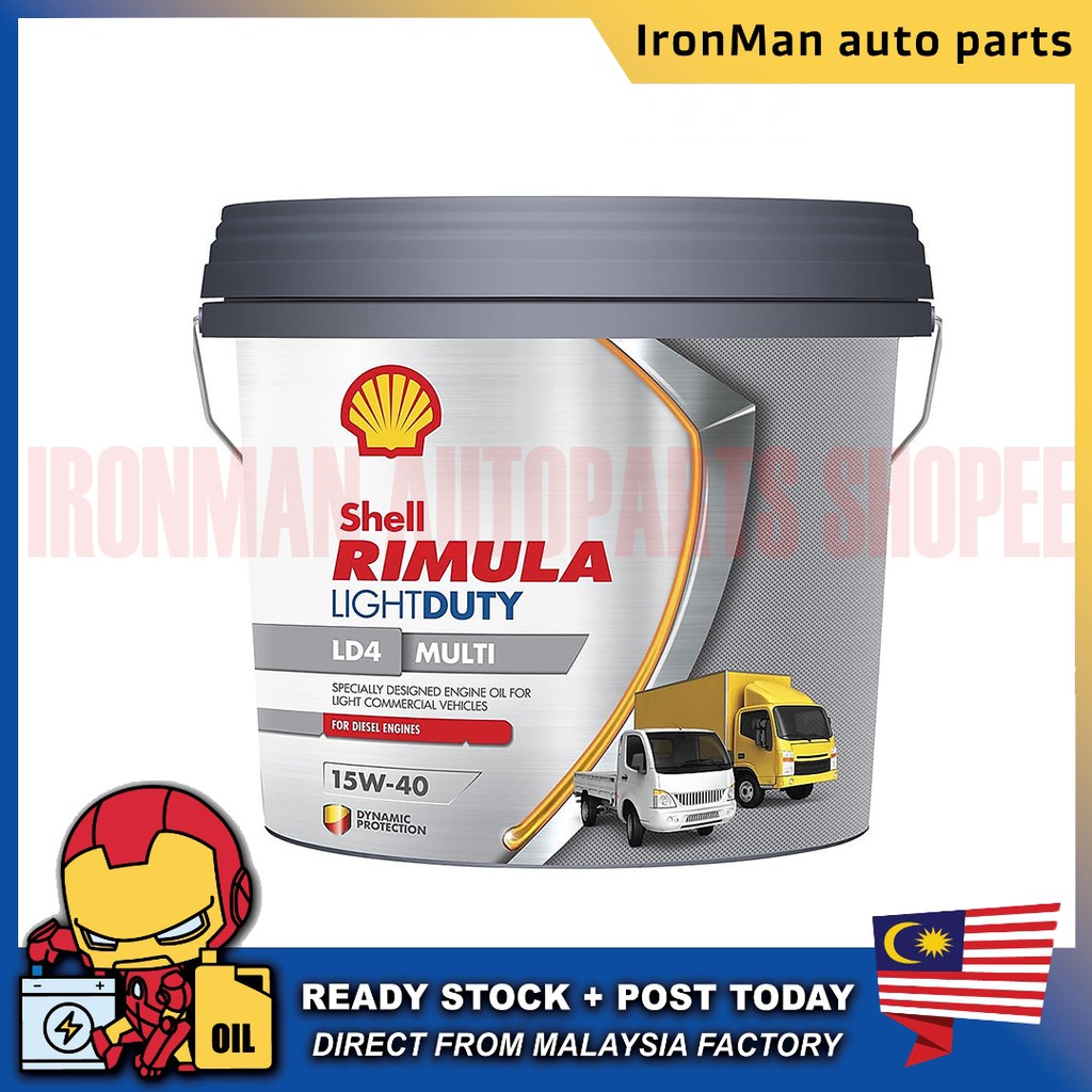 SHELL RIMULA LIGHT DUTY LD4 MULTI 15W40 7.5L | Shopee Singapore