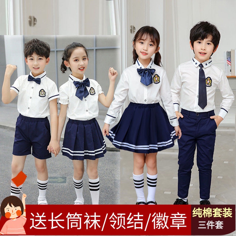 [School Uniform] Kindergarten Uniform Summer Class Uniform Primary ...