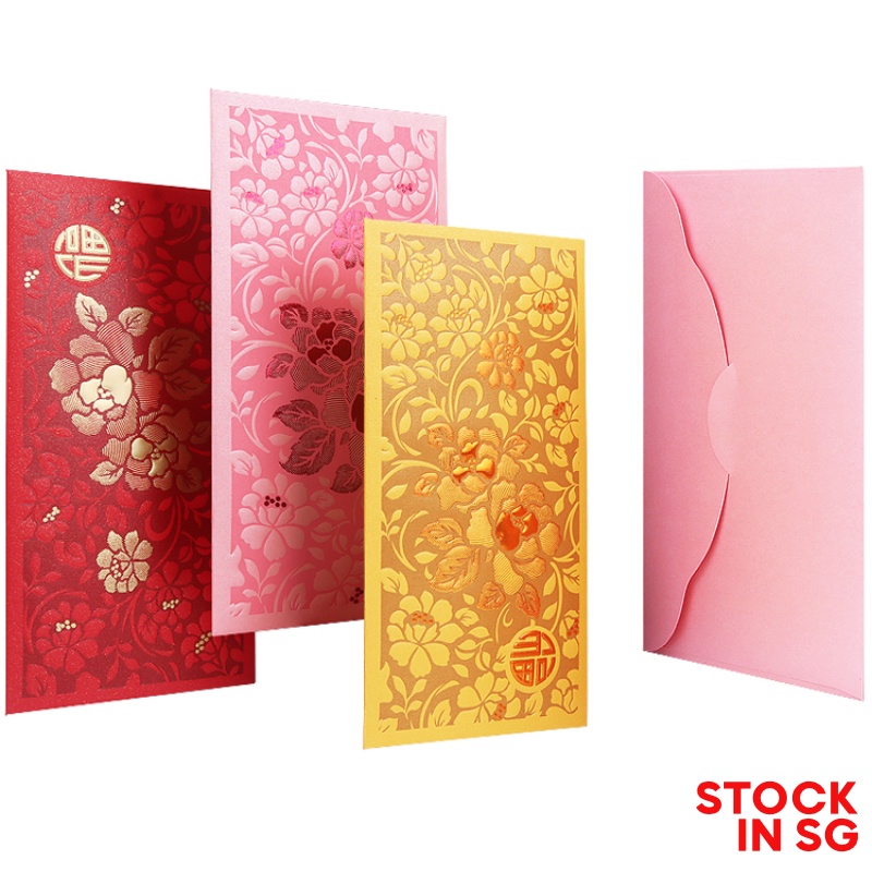 2025 CNY Red Packet 红包 🧧 5 Pieces In a Pack // Ang Bao Ang Pao Ang Pow ...