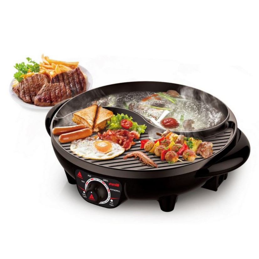 HANABISHI Multi-Purpose Grill Model BBQ-01S Capacity 1.8 Liters Boil ...