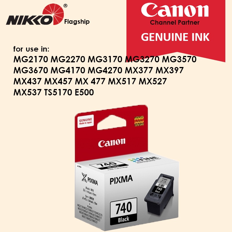 Canon PG-740 PG740 PG 740 CL 741 Black Color Ink Cartridge for Pixma ...