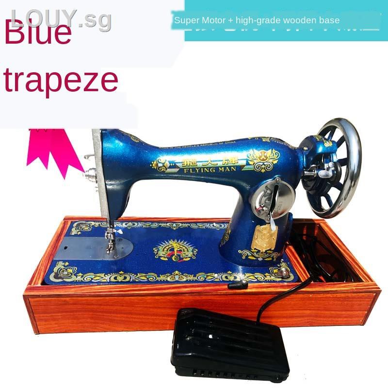 【kline】Authentic butterfly brand flying man old-fashioned sewing ...