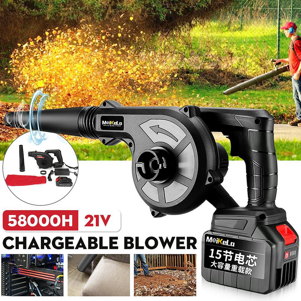 1200W Cordless Electric Air Blower Vacuum Cleannig Blower Leaf Computer ...