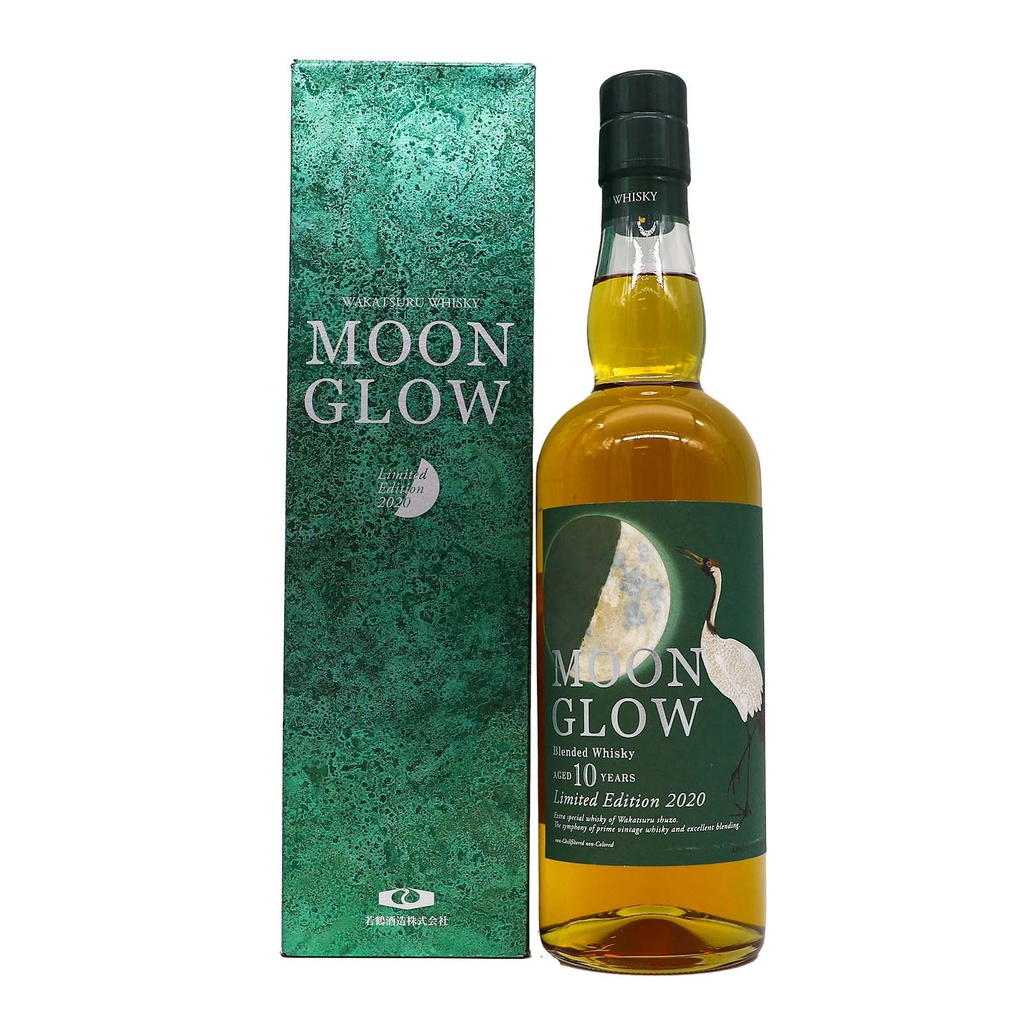 Wakatsuru Saburomaru Distillery Moon Glow Limited Edition 2020 Japanese ...