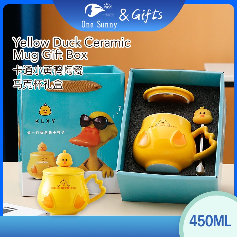 One Sunny Yellow Duck Ceramic Mug Gift Box 卡通小黄鸭陶瓷 马克杯礼盒 | Shopee Singapore