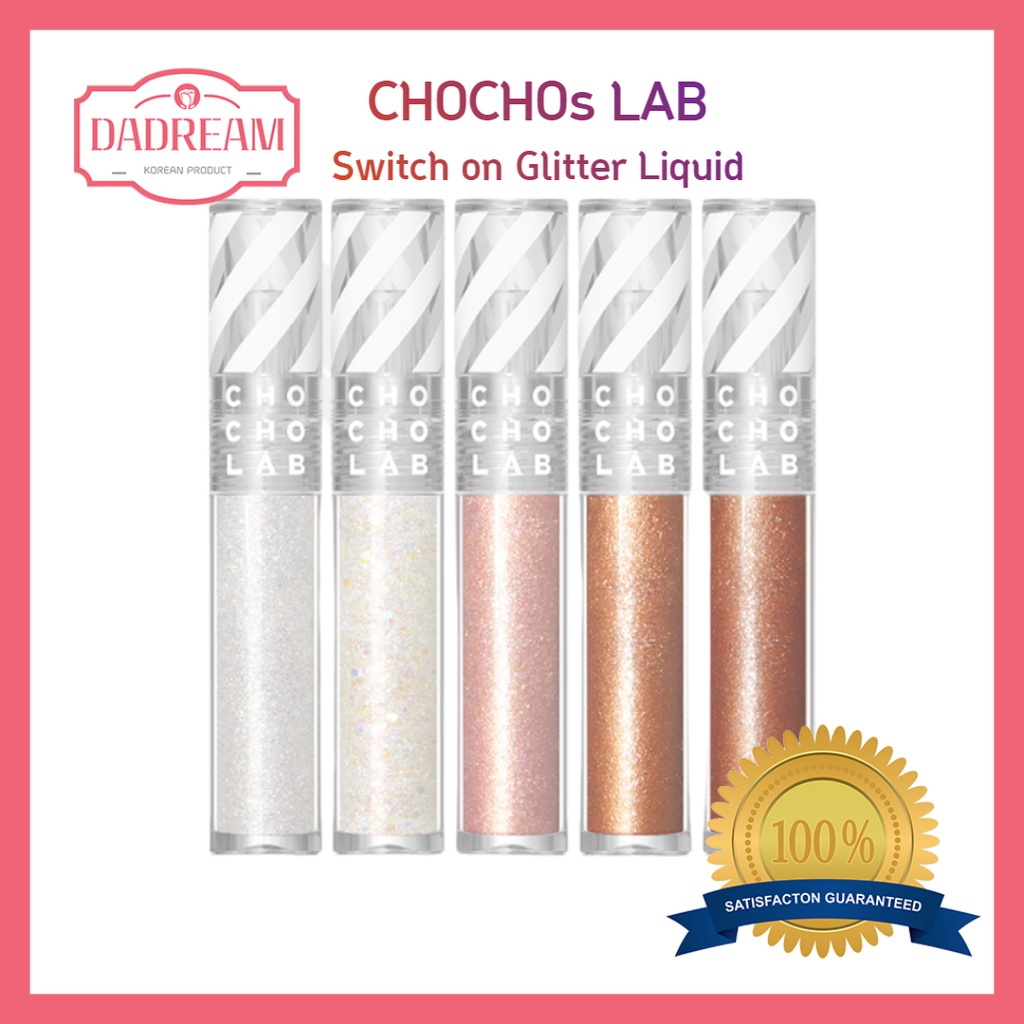 [Chocho's Lab] Switch on Glitter Liquid 3g, Eye Point Makeup, Pearl ...