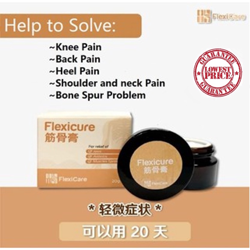 Flexicare 筋骨王 Flexicure cream Knee Shoulder Neck Solution Krim Lutut ...