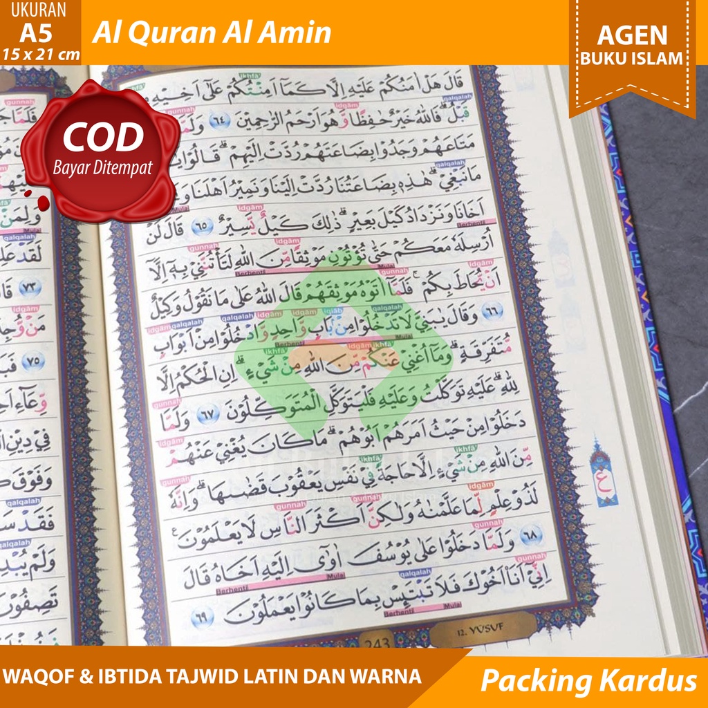 Al Quran Al Amin Full Size A5 Waqaf Ibtida Tajwid Latin and Complete ...
