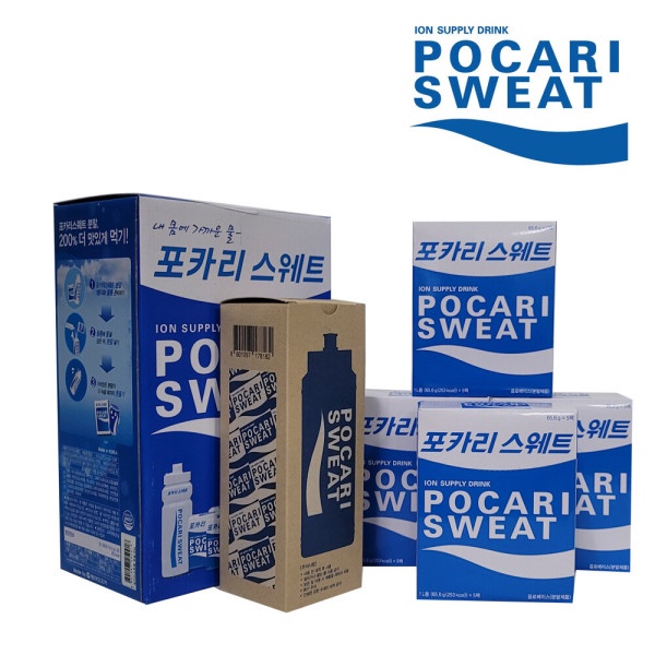 POCARI SWEAT POWDER 65gx20 Packs with bottle | Shopee Singapore