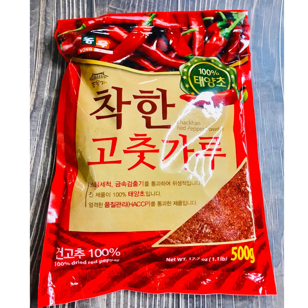 Korean chili powder for kimchi and spicy noodles, 500G pack | Shopee ...