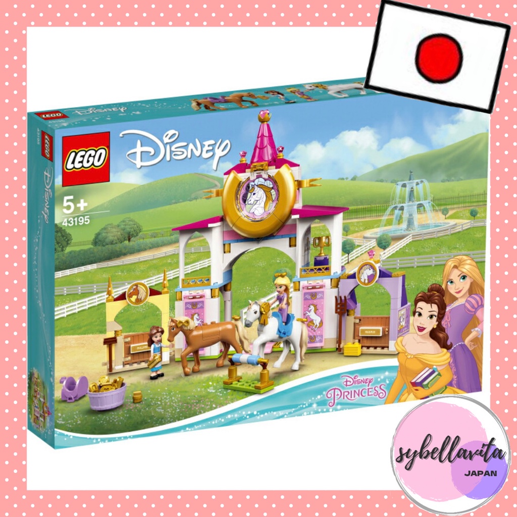 Direct from Japan Lego Disney Princess Stables in the Kingdom of Bell ...