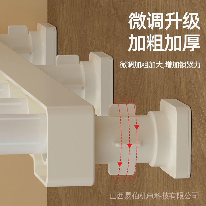 Wardrobe Layered Storage Partition Wardrobe and Cabinet Bathroom ...