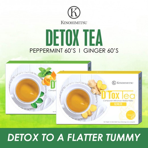 Kinohimitsu D'tox Tea Peppermint / Ginger / Detox Tea / 2g x 14s / 2g x ...