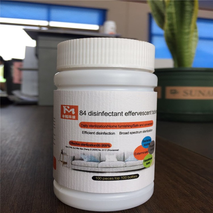 84 disinfectant effervescent tablets 100 pieces Housekeeping SANITIZER ...