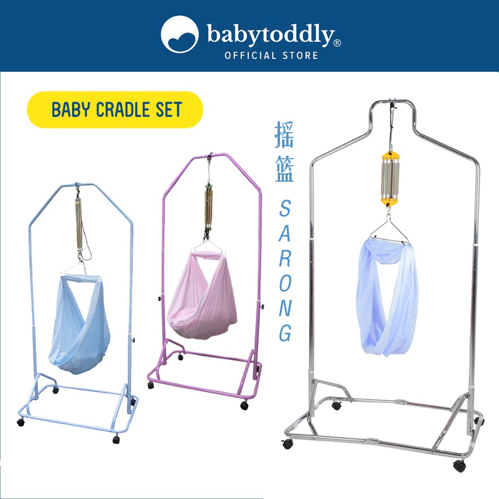Baby Cradle Set Spring Cot Frame With Sarong Net | Shopee Singapore