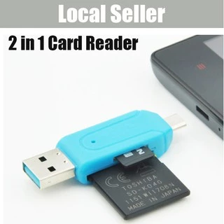 tf card reader - Prices and Deals - Feb 2026 | Shopee Singapore