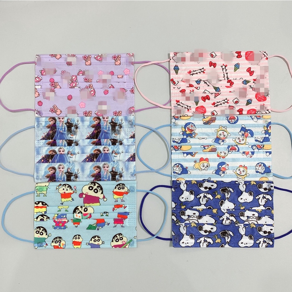 50pcs Kid!3PLY Cartoon Masks Snoopy Ultraman Tiga Frozen Pikachu Kirby ...