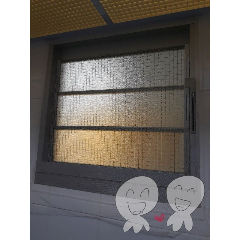 [SG Seller] Anti Mosquito Net, Fly, Bug, Insect Net for Toilet, Window ...