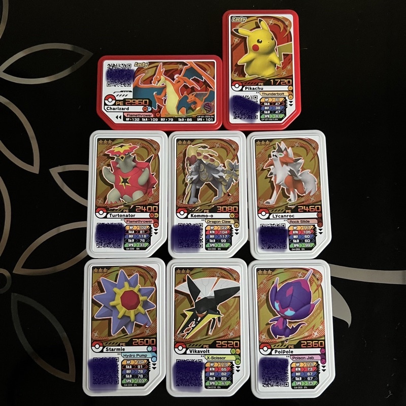 Pokemon Gaole part 4 Lucky and 3 stars chips | Shopee Singapore