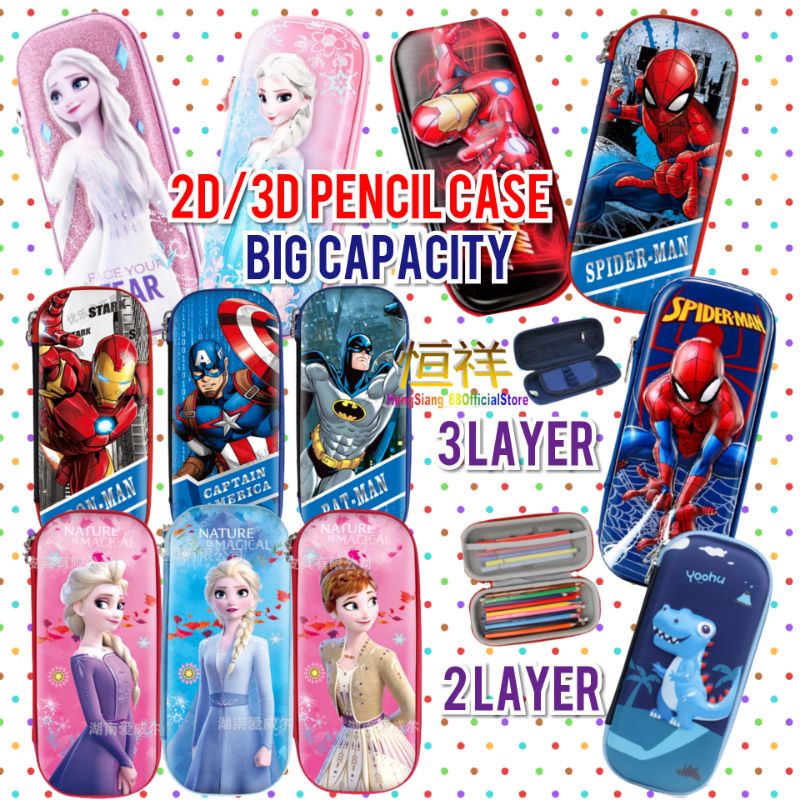 [SG Seller] 2D/3D Carton Pencil Case Spiderman IronMan Frozen Unicorn ...