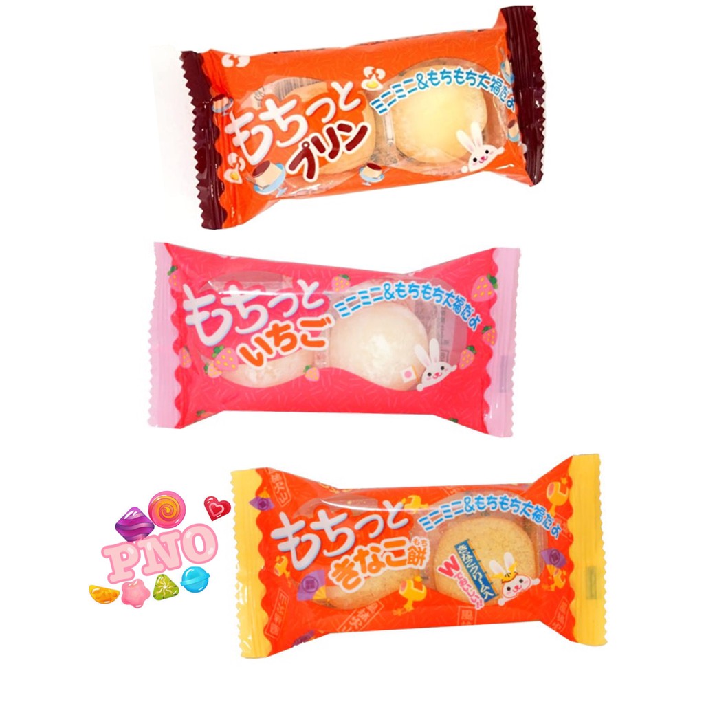 Japanese Mochi with Strawberry, Pudding, Kinako | Shopee Singapore