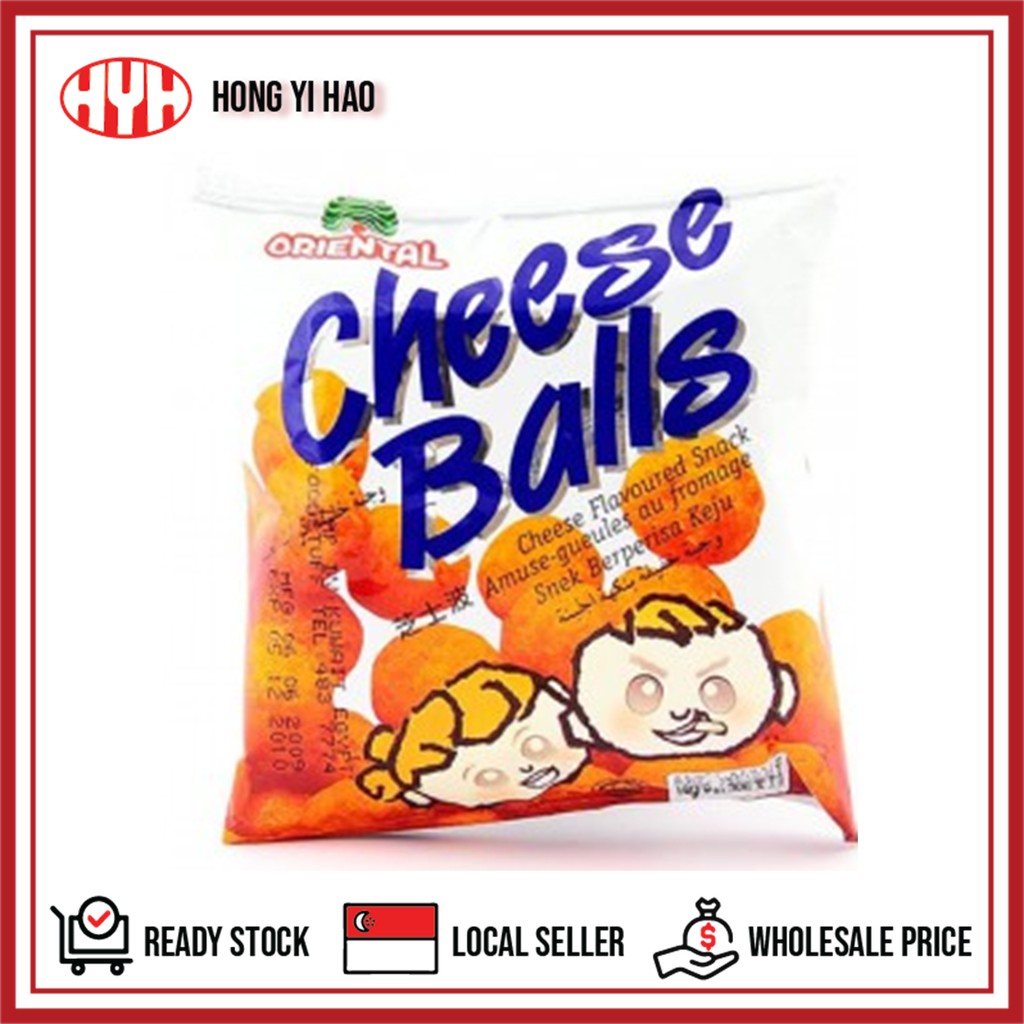 Cheese Balls Small (30x14g) | Shopee Singapore