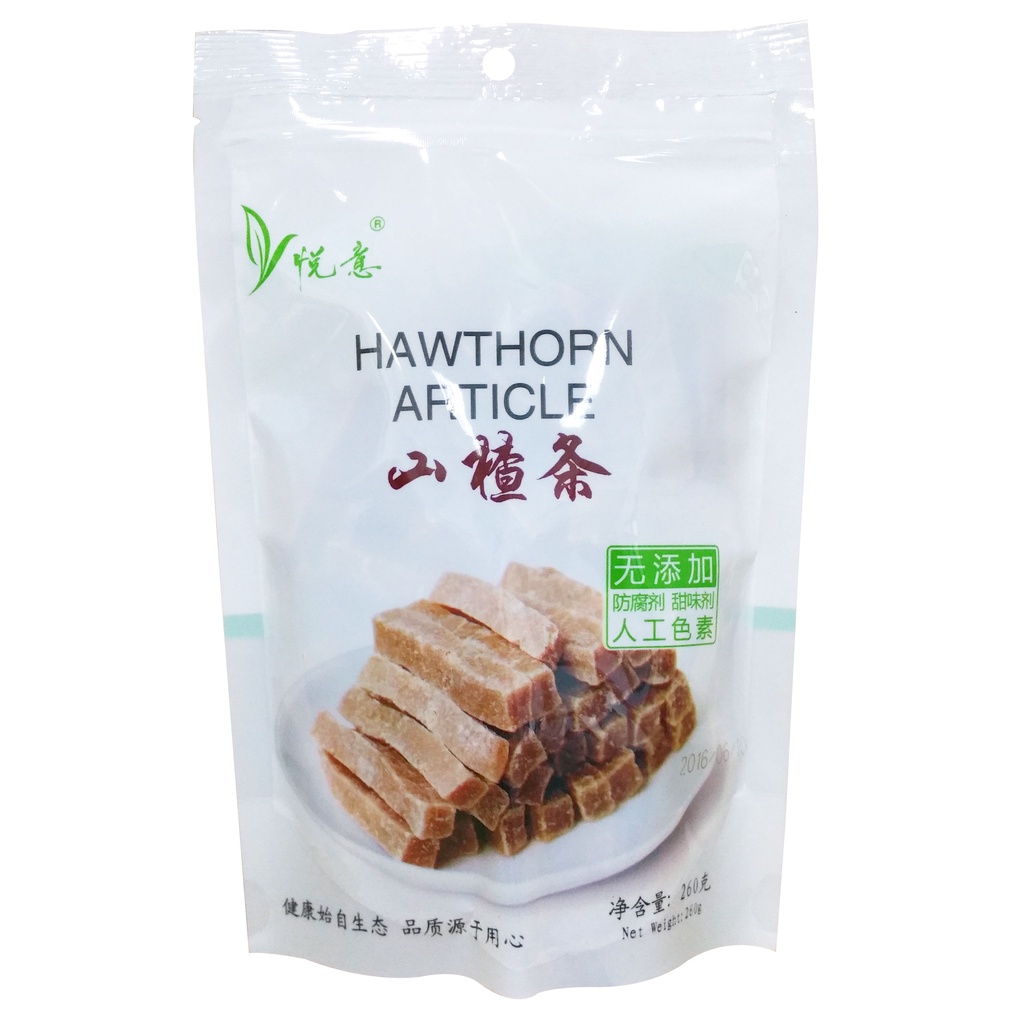 HAWTHORN SNACK ARTICLE [Bundle of 2 Packets] | Shopee Singapore