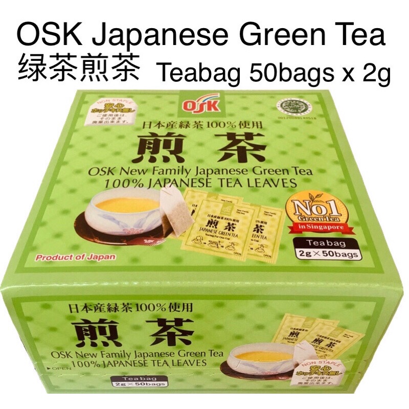 OSK Japanese Green Tea Bags 绿茶煎茶 (50bags x 2g) | Shopee Singapore