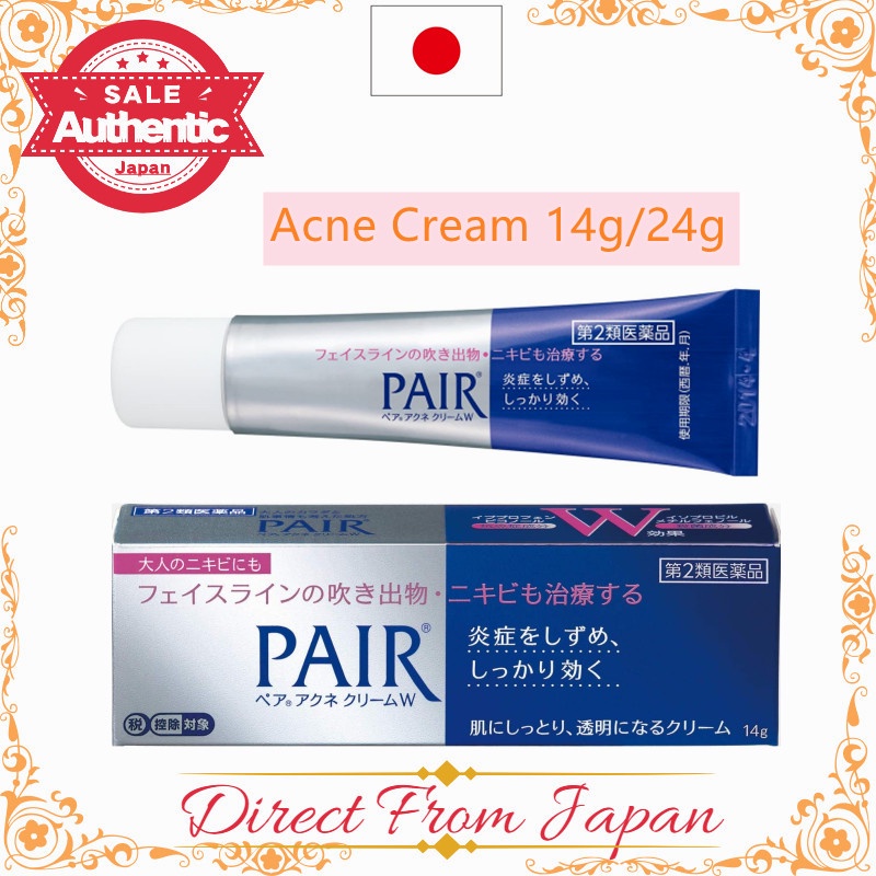 【Direct from Japan】Lion PAIR Acne Cream W 14g / 24g For Pimples Acne ...