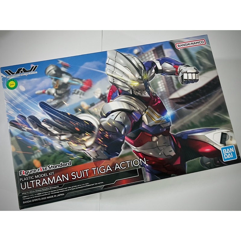 Figure-rise Standard Ultraman Suit Tiga Action - Bandai Namco Model Kit ...