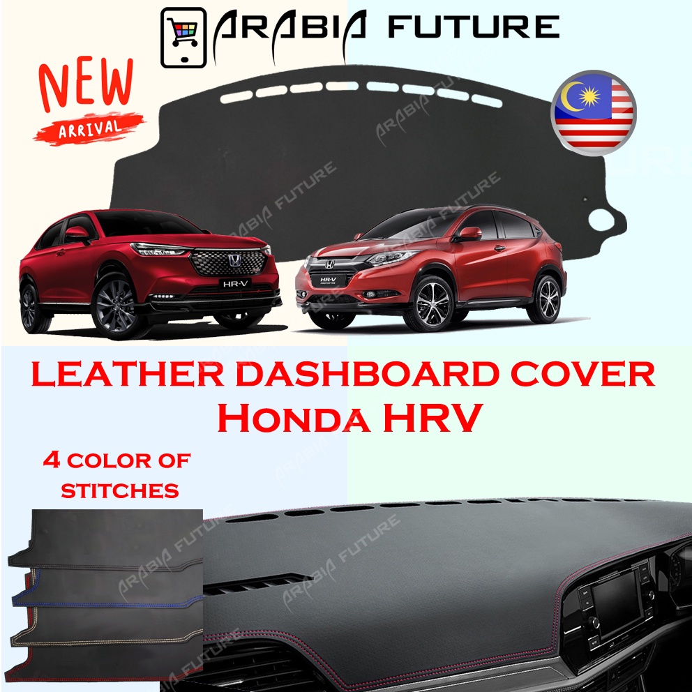 Honda HRV Leather Dashboard Cover High Quality Custom Made RS HR-V i ...