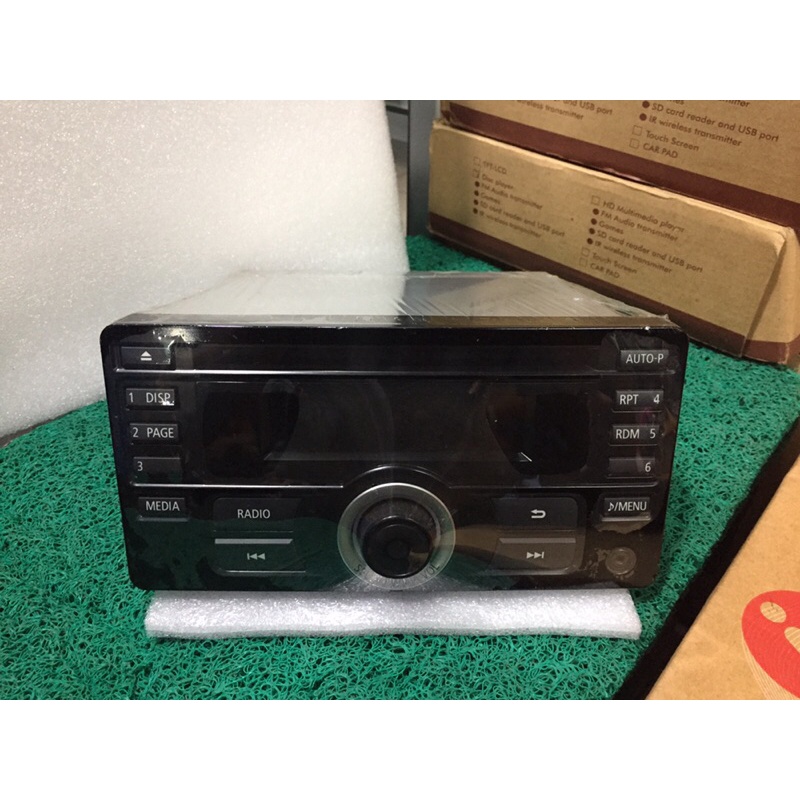 Standard Xpander Sport exceed Head unit | Shopee Singapore