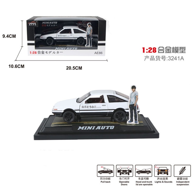 【READY STOCK】头文字D Initial D Fujiwara Tofu shop scene Toyota AE86 Alloy ...