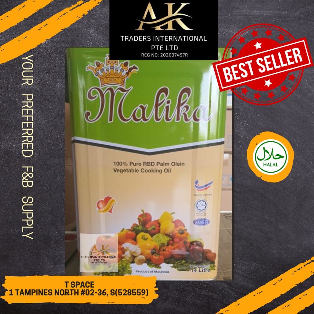 MALIKA VEGETABLE COOKING OIL 14L | Shopee Singapore