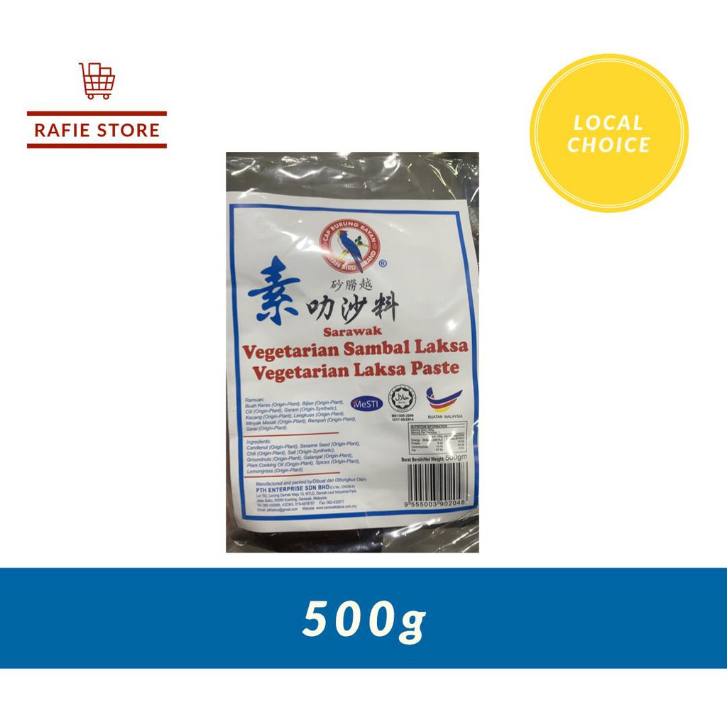 Pes Sambal Laksa Sarawak Vegetarian Bayan Bird Cap (300gm/ 500gm ...