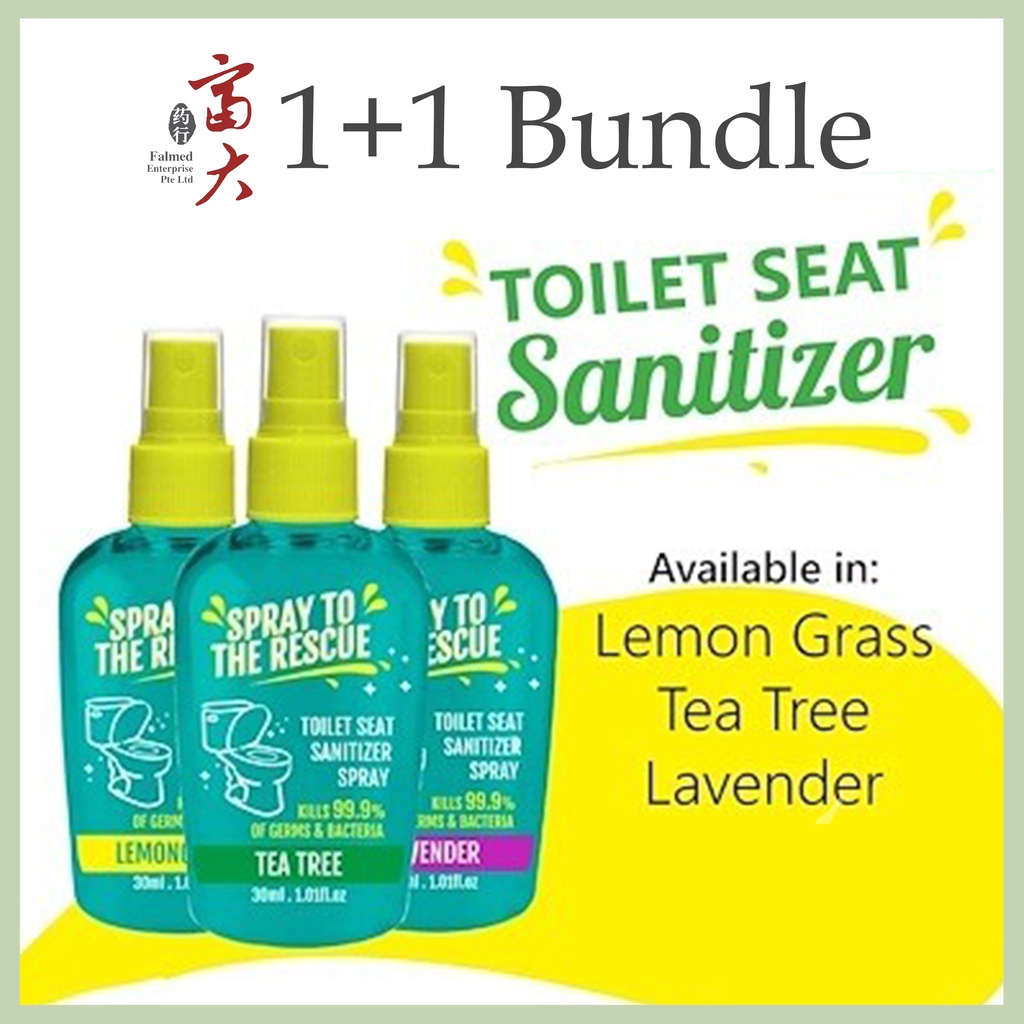 (1 + 1 Bundle Deal) Spray To The Rescue Toilet Seat Sanitiser (50ml ...