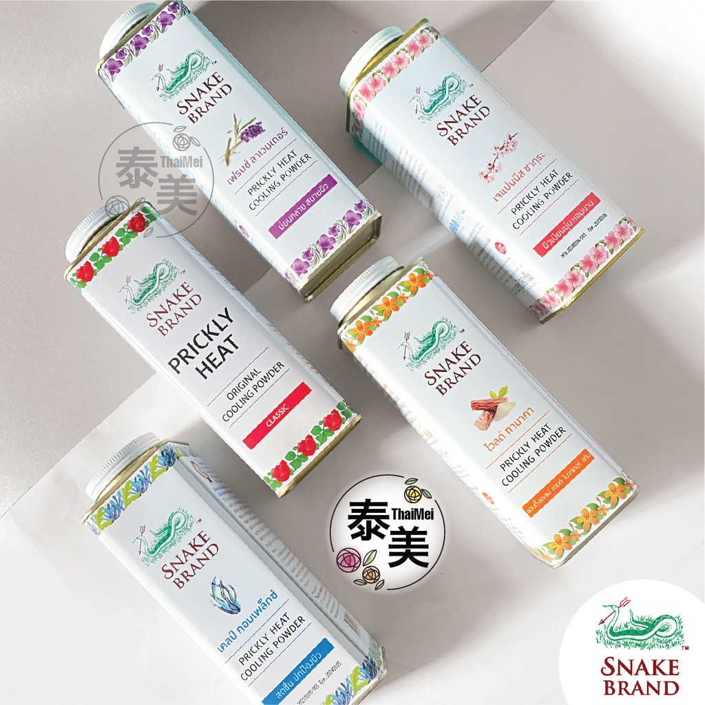 【ThaiMei泰美】Snake Brand Prickly Heat Cooling Powder 140g / 280g Classic Lavender Complex Thanaka ...